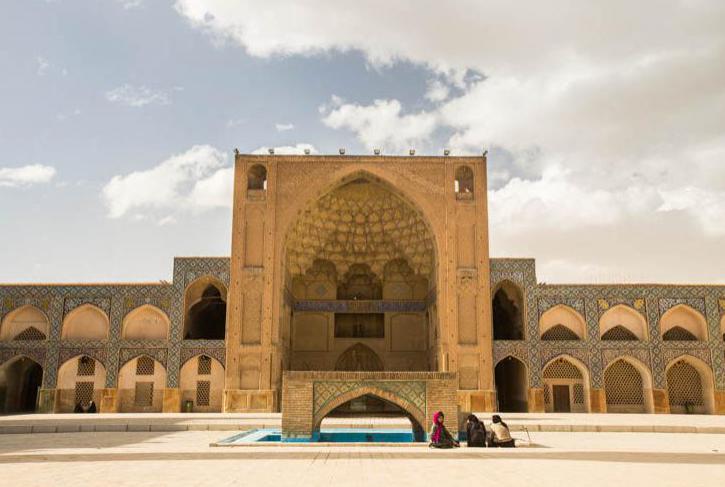 What is the Difference Between a Persian and an Iranian?